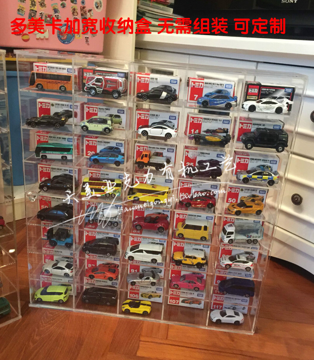 Domeka toy model box, acrylic display cabinet, 1:64 higher than Meigao ...