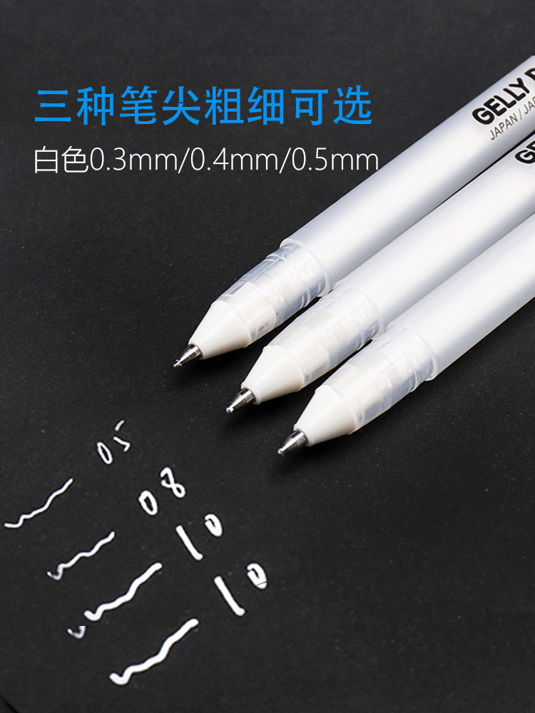 Panulat Japanese sakura cherry blossom gumuhit ng kamay highlighter ...