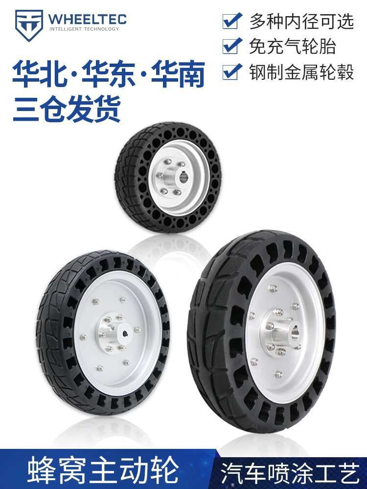 WHEELTEC Honeycomb Aktibong Belt ng Keyway 6-pulgada 8.5-pulgada 10 pulgada Hindi mapanglaw ang ...