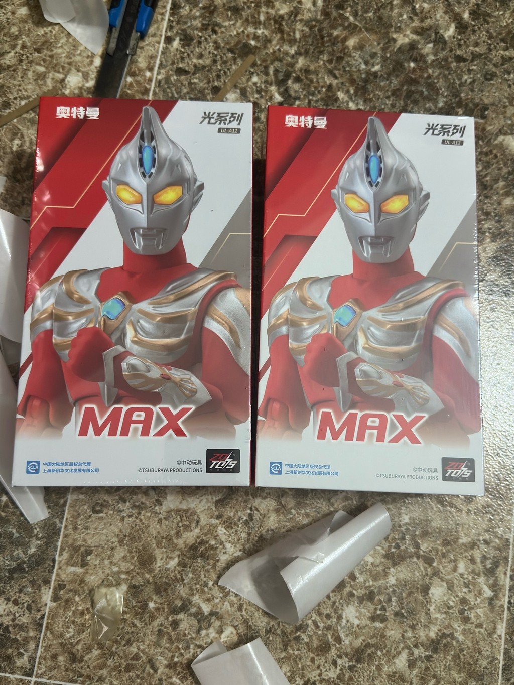 ZD Toys Ultraman Max Movable Model Toys Collect With Magnetron Lamp ...