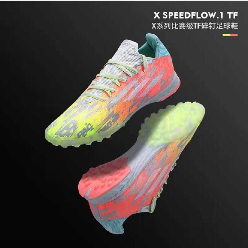 Little Li Zi Adida Falcon 20.1 Football Shoes Men's Cristiano Ronaldo ...