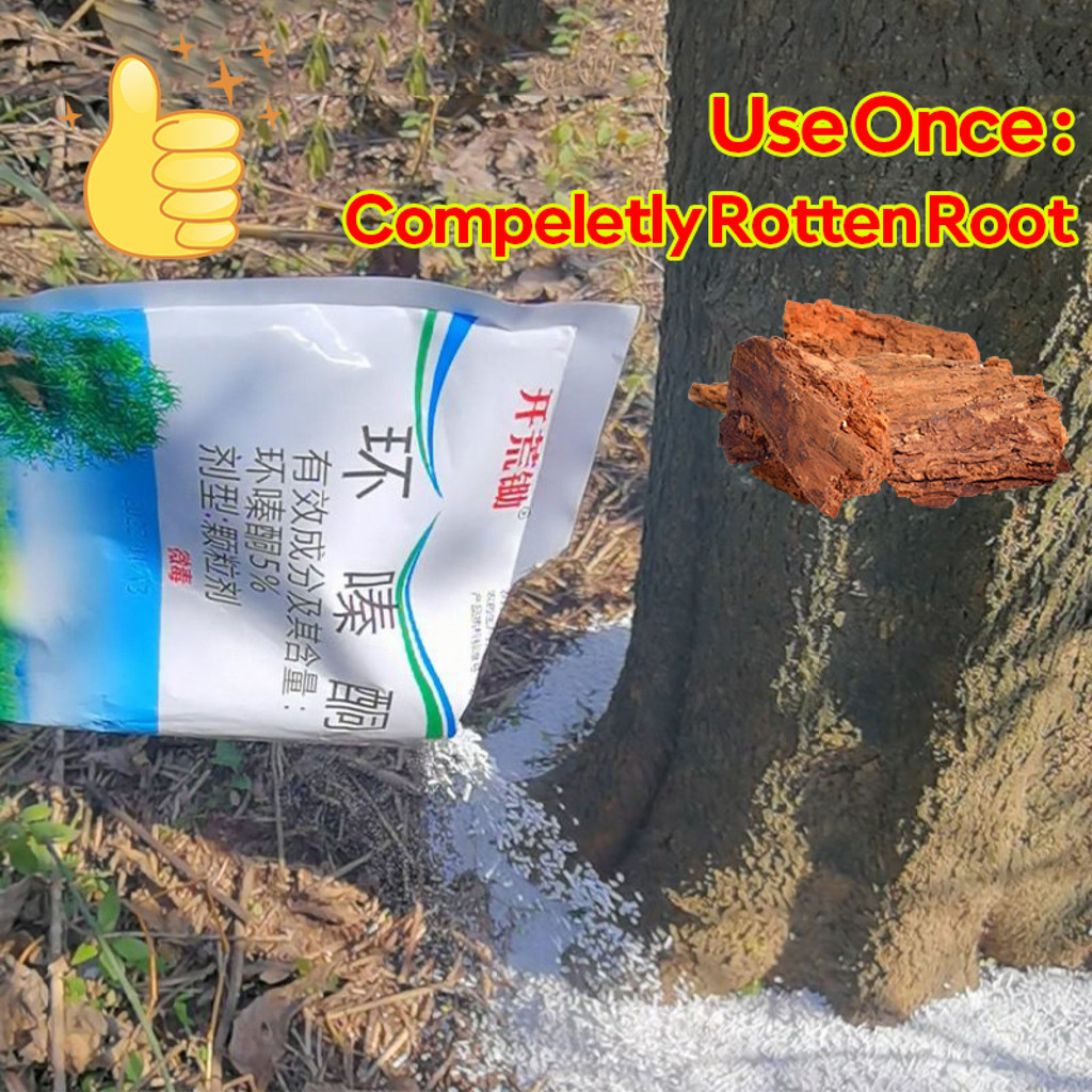Kill big trees and bamboo tree killert 500g Contains 5% hexazone ...