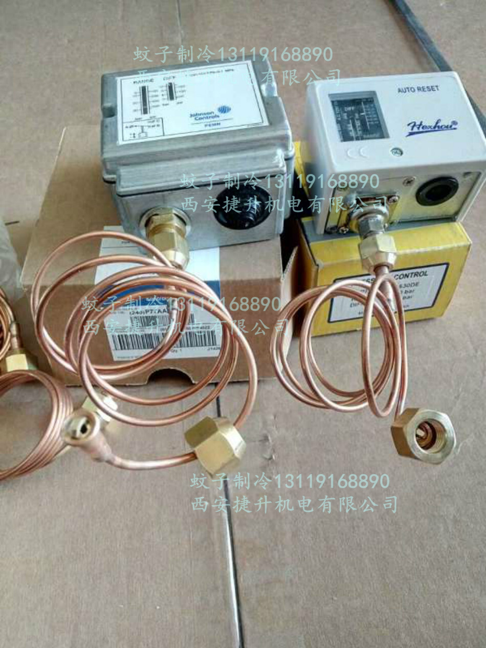 Precision air conditioning room, outdoor unit, condenser, fan, ALCO ...