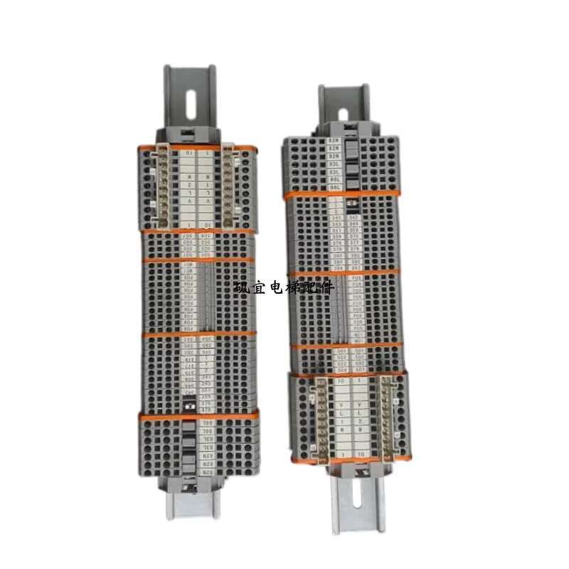 Fits for Xunda 9300 9500 escalator control cabinet cable terminal block ...