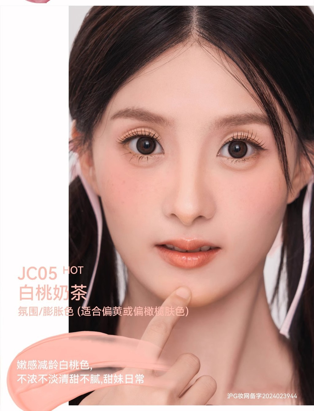 AZTK liquid blush covers dark circles Monochrome blush rouge contour ...