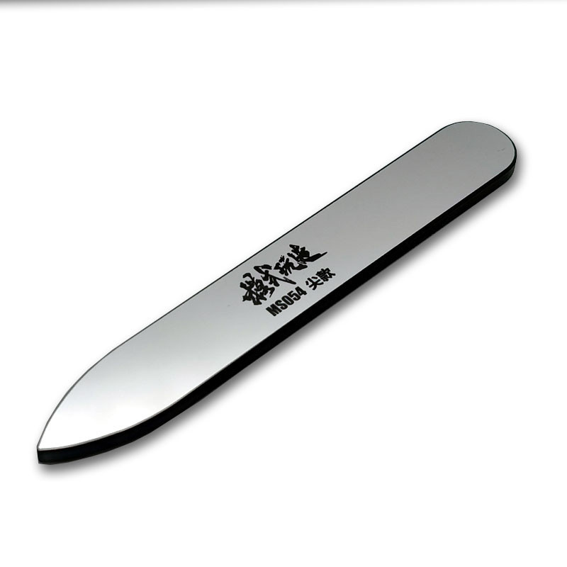 Nano Glass File MS054 13.5x90mm Mirror Polished Glass File Assembly ...