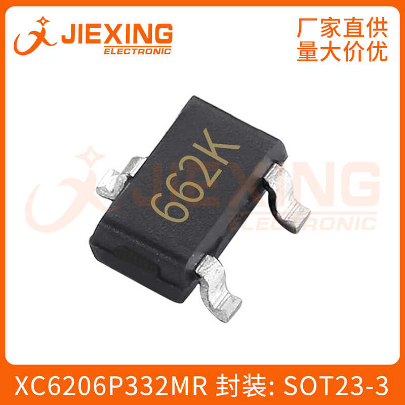 XC6206p332mr SOT23-3 662k Low Dropout Linear Voltage Regulator Chip LDO ...