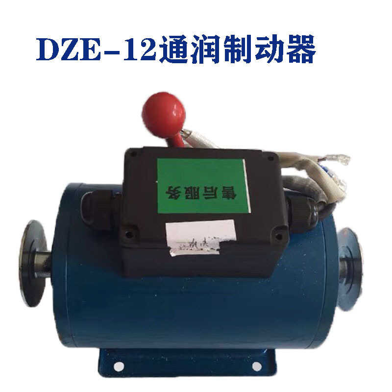 Jiangnan Jiajie Xingma Brake Brake Escalator Elevator Accessories Quick ...
