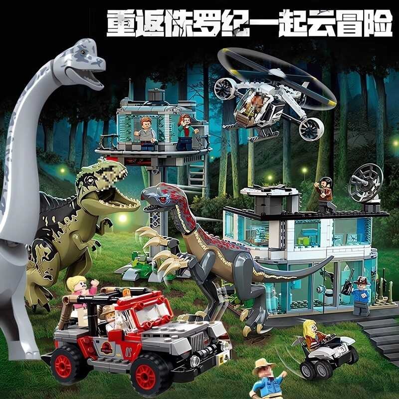 4B New Jurassic Block Dinosaur Southern Giant Scythe Dragon Base ...