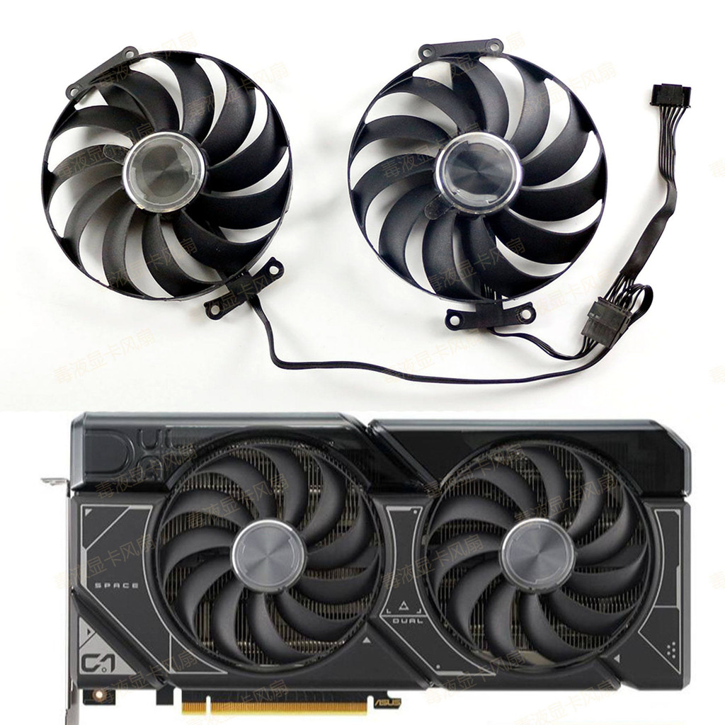 Asus/asus RTX 4070 DUAL OC Snow Leopard Graphics Card Cooling Fan ...