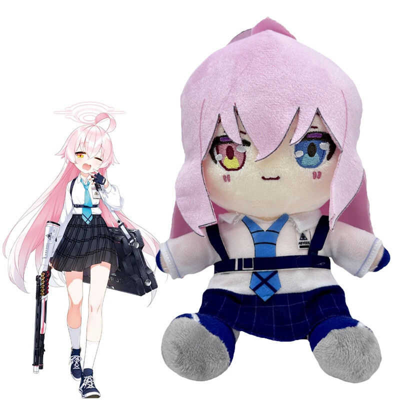 Blue Anime Archive Toys Cartoon Takanashi Hoshino Cosplay Stuffed Dolls ...