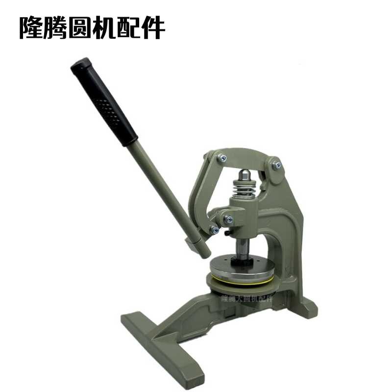 Hand pressure sampling knife sampler, textile factory specific disc ...