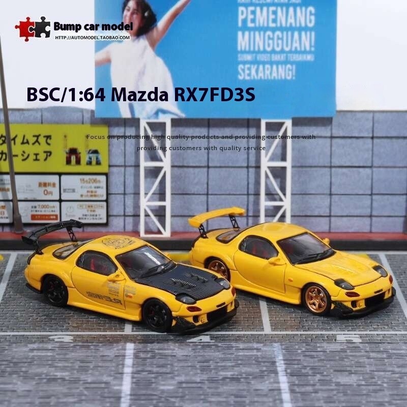[Divine Doy] Mazda RX7 FD3S RE Amemiya BSC 1:64 Scale Die-cast Alloy ...
