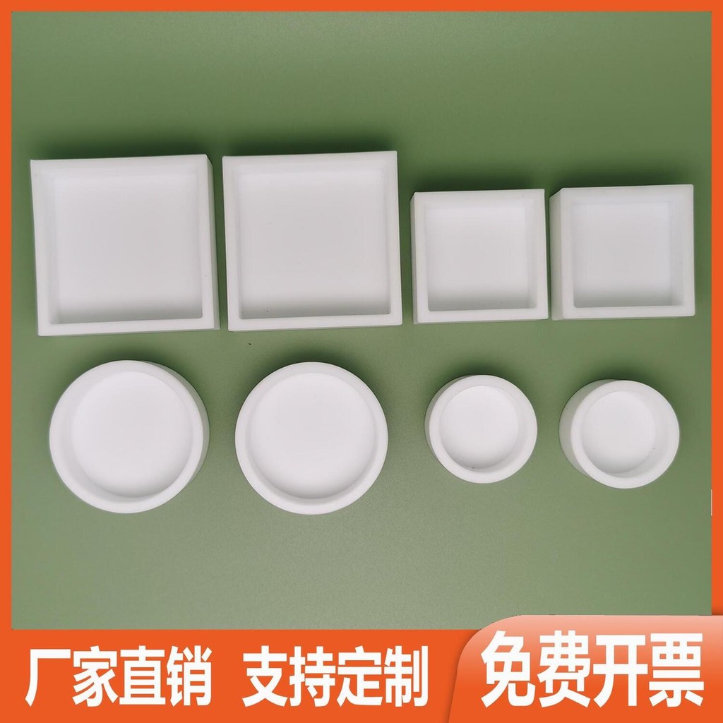 evaporating experiment square bacterial cell PTFE culture dish | Shopee ...
