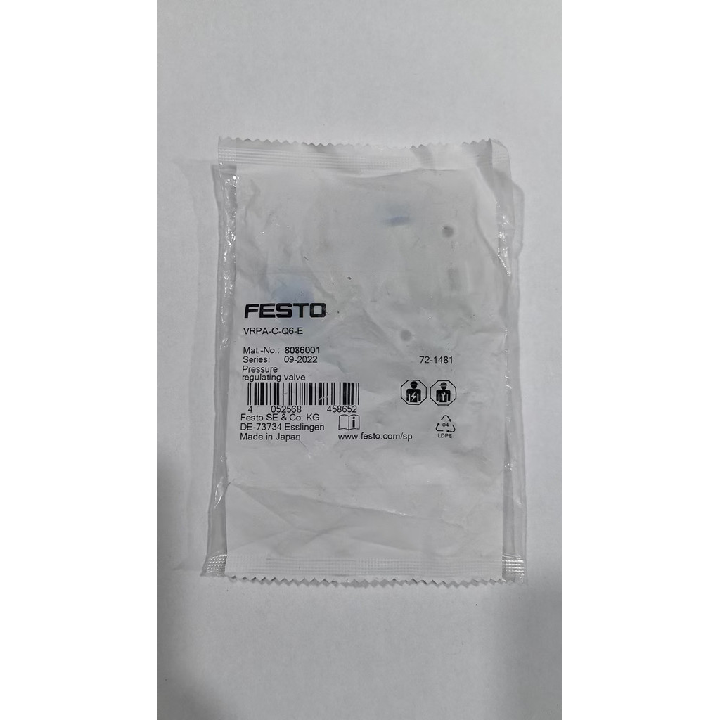 Festo Festo pressure reducing valve 8086001 VRPA-C-Q6-E | Shopee ...