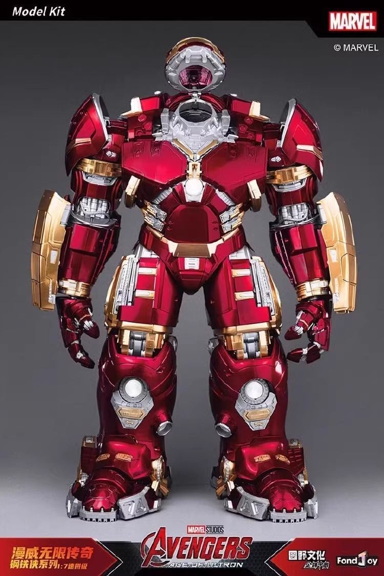 Anti Hulk Armor Marvel Avengers with Light Multi Joint Mobile Pendulum ...