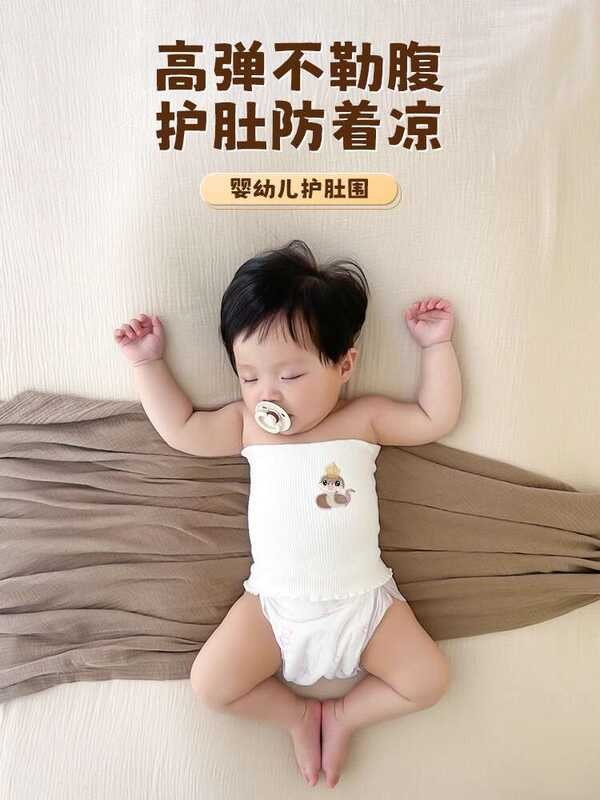 Belly Baby Protector with Cold Prevention Type A Cotton Summer Thin ...