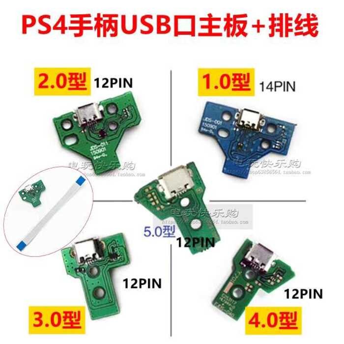 PS4 controller breathing light motherboard triangle slim pro luminous ...