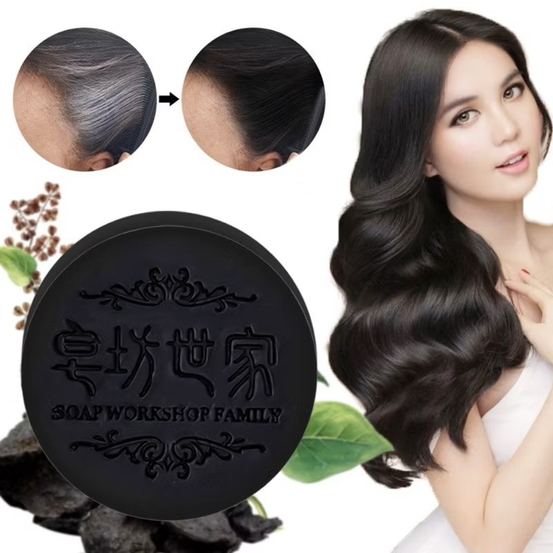 Hair Growth Soap Shampoo Ginseng Polygonum Soap Oil Control Darkening ...