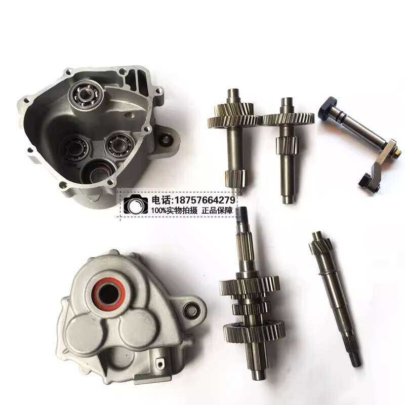 Kart Accessories Jeep 150-200Cc Wangye Gy6 With Built-In Reverse Engine ...