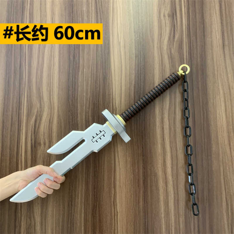 curse Special grade tool, spell spell spell, Tian Ni spear, return to ...