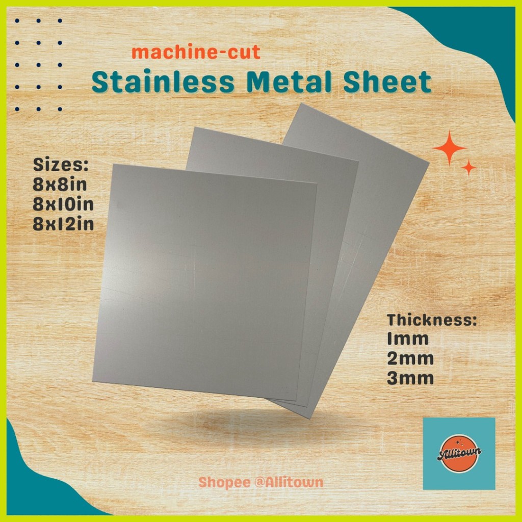 ∬ Pre-cut Square/Rectangle Stainless Steel Metal Sheet 8x8, 8x10, 8x12 ...