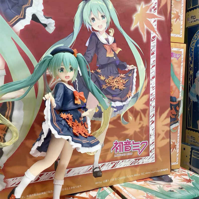 Anime taito Hatsune Miku miku maple leaf uniform 3rd four seasons ...