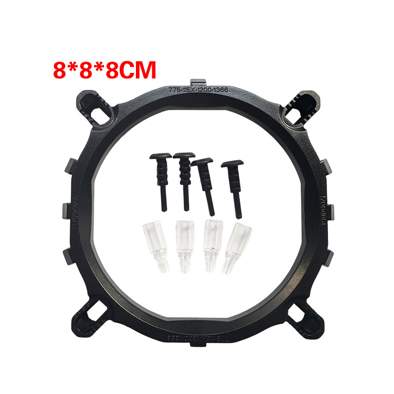 CPU Cooler Fan Bracket PC Radiator Cooling Fan Bracket Intel 775/1200 ...