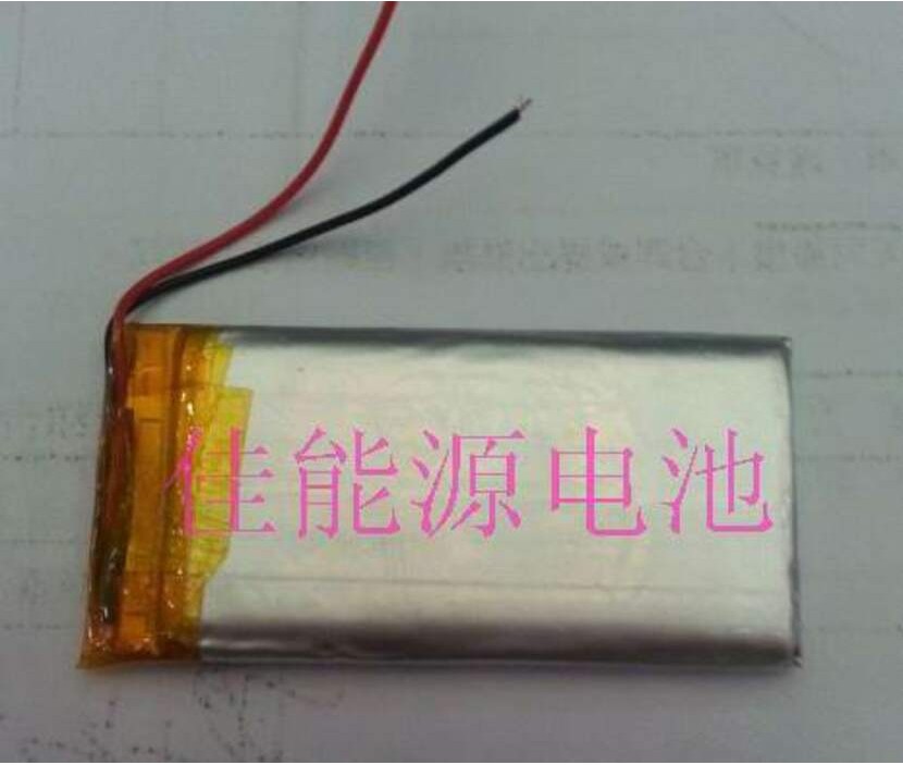 3.7V Polymer Lithium Battery 603260 1400Mah DIY Gift Bluetooth Small ...