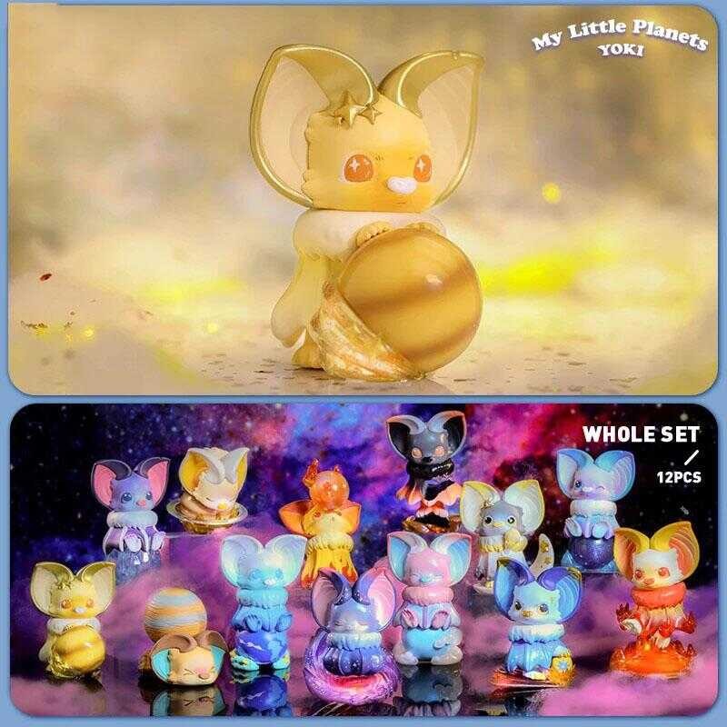 POP MART YOKI Aking Maliit Na Planet Series Bd Bag Mystery Box Mistery ...