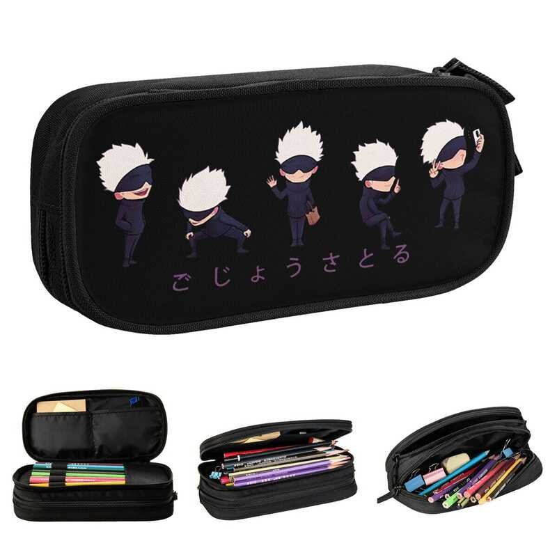 Kaso Ng Lil Jujutsu Kaisen Gojo Satoru Sorcery Fight Pencil Pouch Pen ...