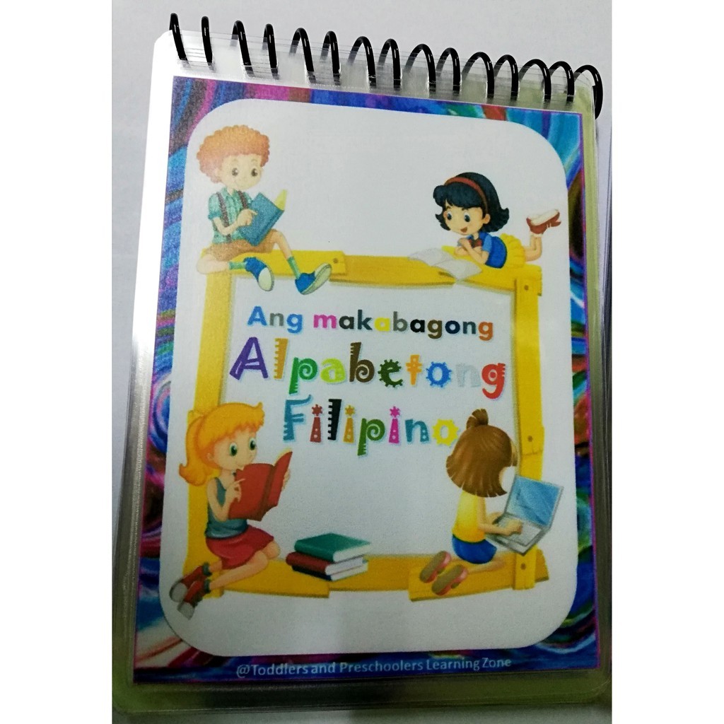 ∈ ♞,♘Modern Filipino Alphabet ABAKADA English Alphabet Flashcards Size ...