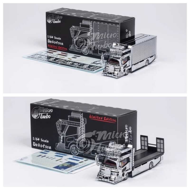 Microturbo ☆ 1/64 Dtora Or Flatbed Tow Truck Rollback Stickers-Chrome ...