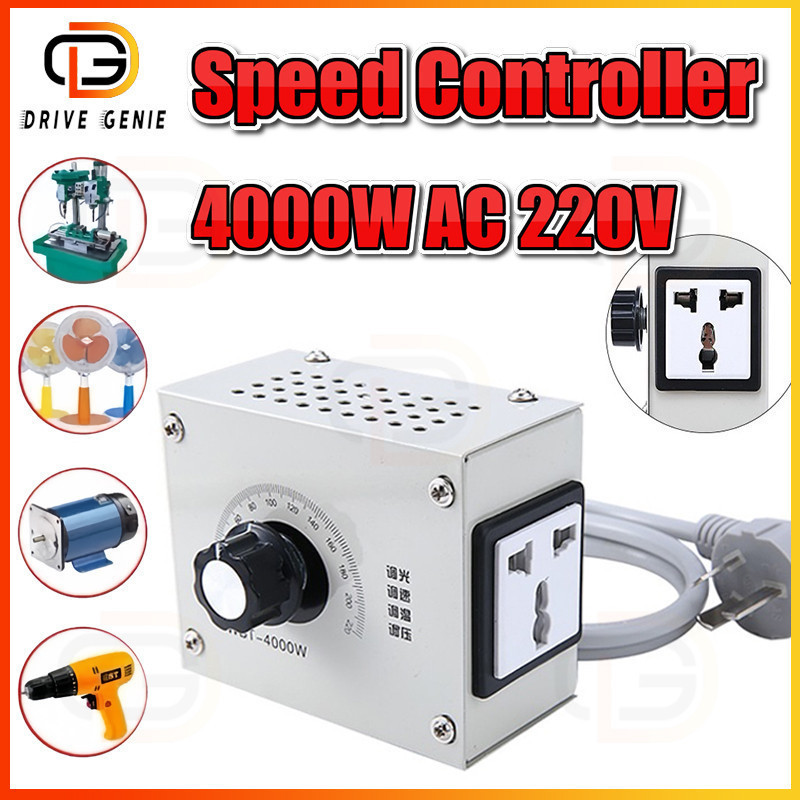 COD Motor Speed Controller 4000W AC 220V Variable Voltage Controller ...
