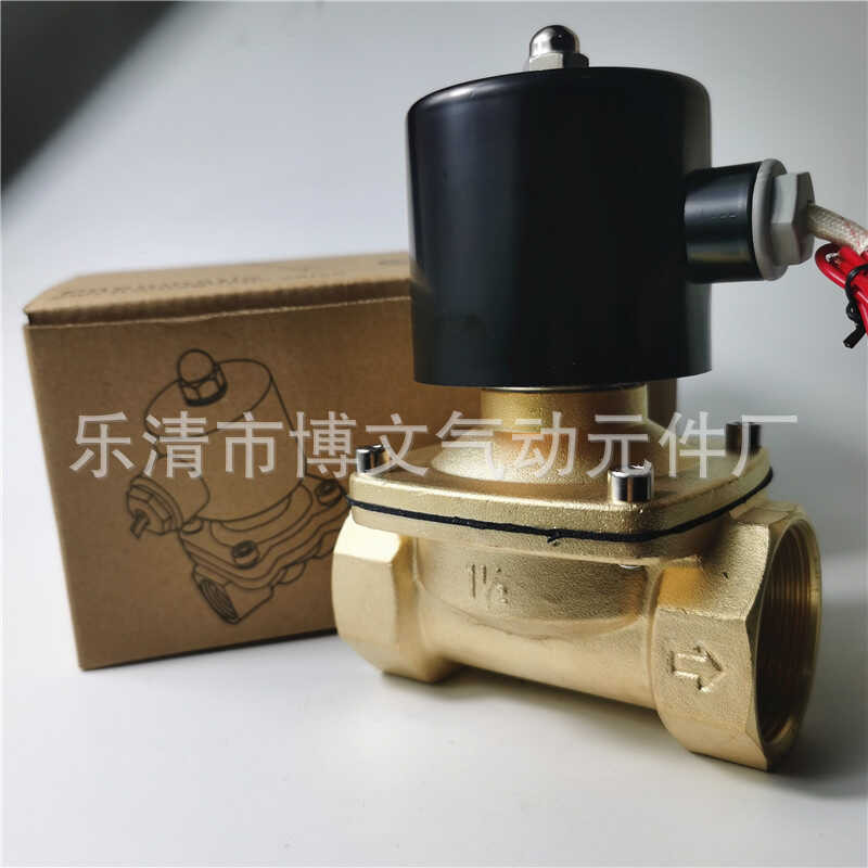 2W400-40 pipeline DN40 drain valve 1.5-inch pipeline drain valve ...