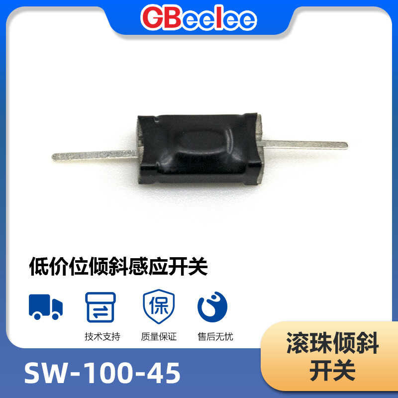 BL-100 bead tilt switch triggers small ball switch with unidirectional ...