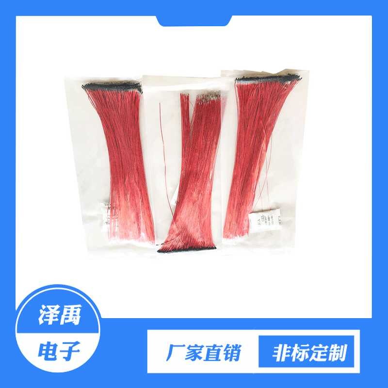 Garbage compactor temperature sensor MF52 104F100K1% NTC enameled wire ...