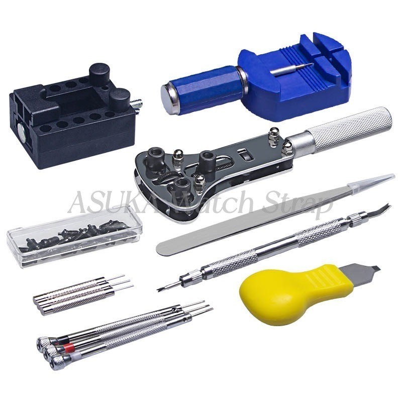 Watch Repair Tool Kit Watch Link Pin Remover Case Opener Spring Bar ...