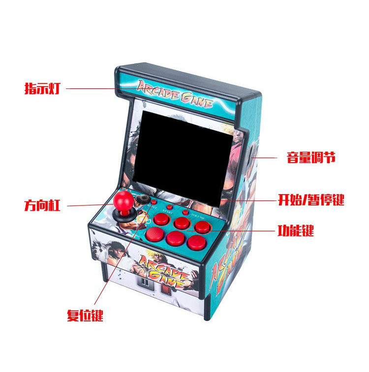 Mini 156 Arcade 16 Bit Retro Handheld Game Console Nostalgic Children's ...