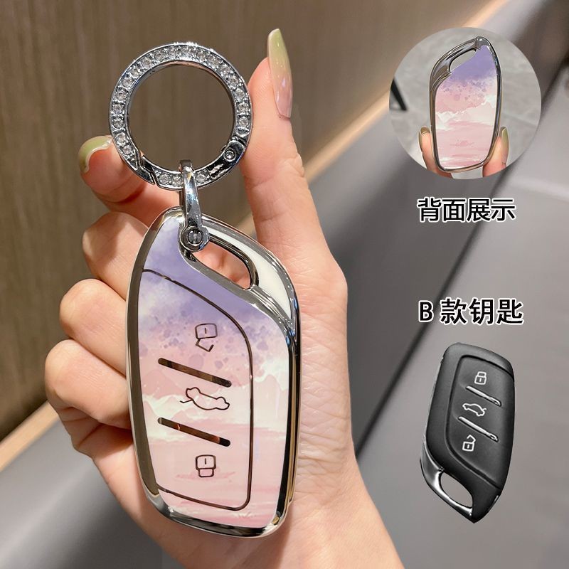 Suitable for MG EP MG5 MG4 MG VS ZS hsezs EZS MG HS EV Various All ...
