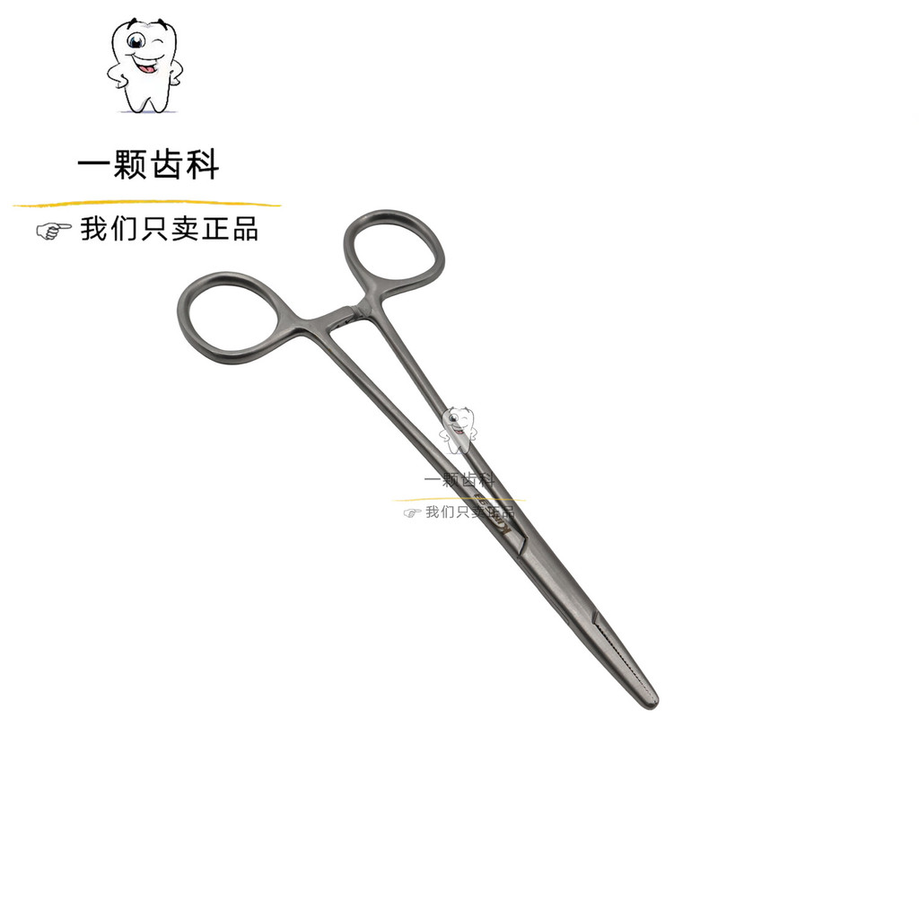 Medical Holder, Clamp, Surgical Suture Instrument, Stainless Steel ...