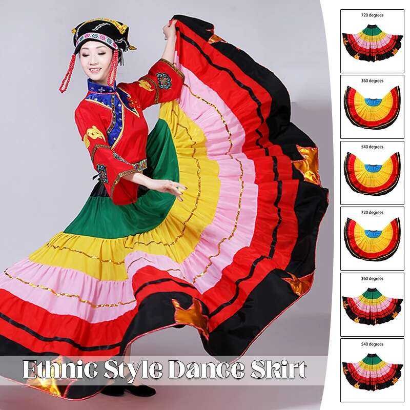 Yy China Folk Performance Costume Classical Ethnic Style Color Flamenco ...