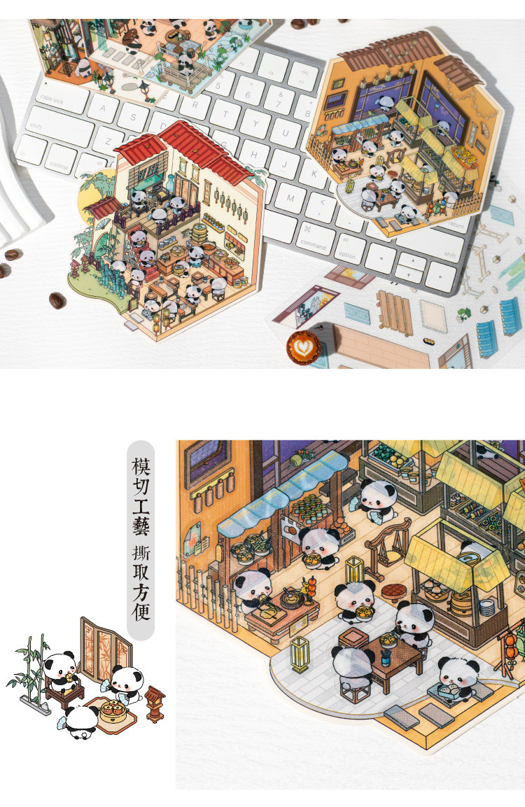 ENWEI 3 Pcs [Panda Hut Series] Cute Journal Stickers Waterproof Sticker ...