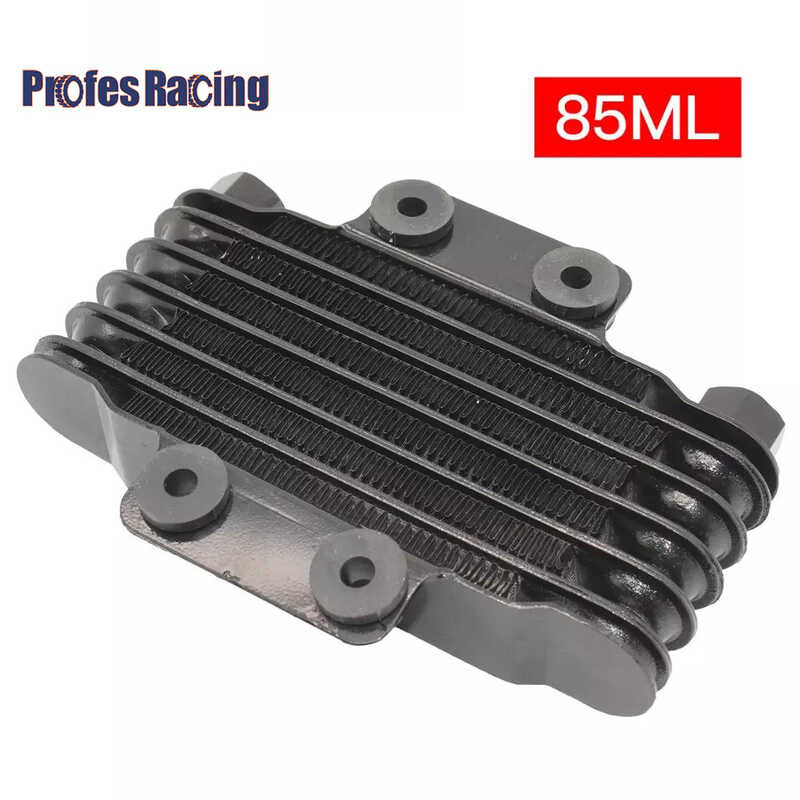 Motorcycle 7 High Quality Oil Engine Oil Cooler Radiator para sa 100CC ...