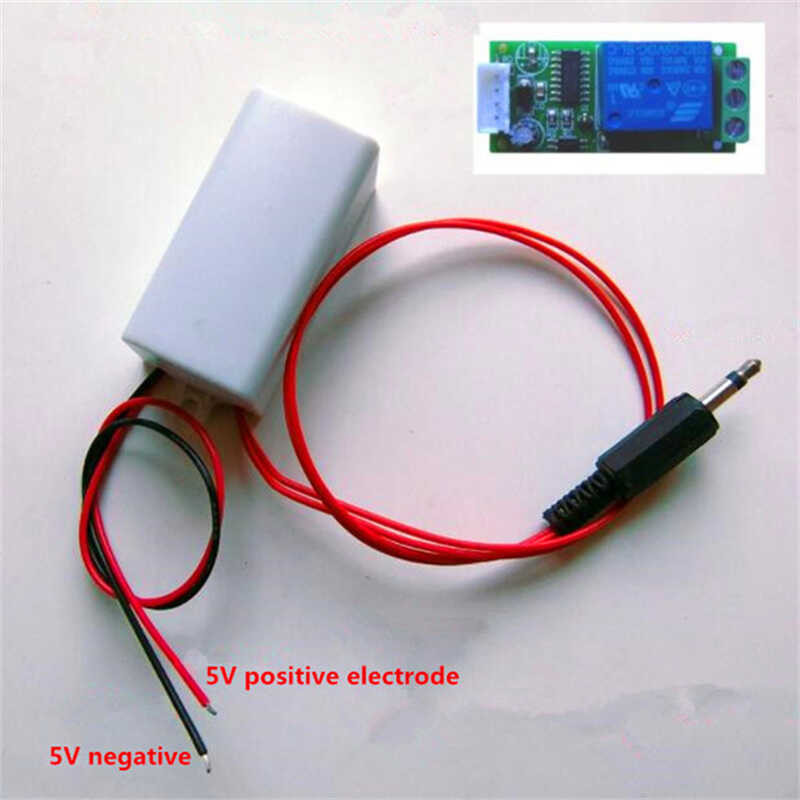 Detecting ☆ And Audio Signal Controller, Relay, On, Off, Sound Sensor ...