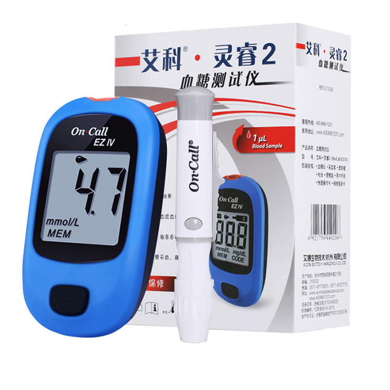 On Call Ez Iv Glucose Medical Meter Kit With Strips & Lancets Needles ...