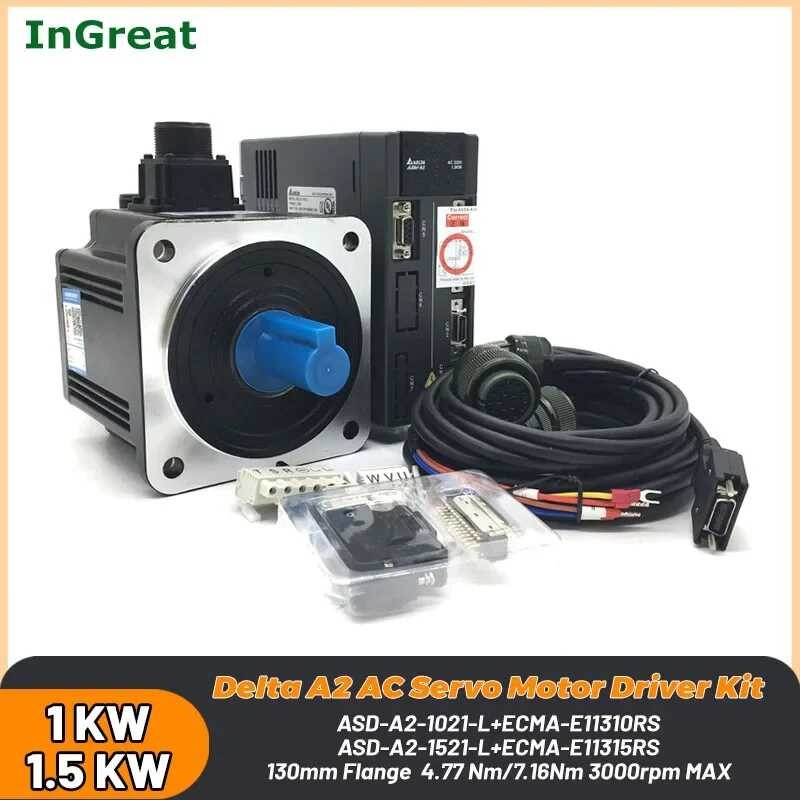 1Kw/1.5Kw Delta A2 AC Servo Motor Driver 130Mm Kit | Shopee Philippines