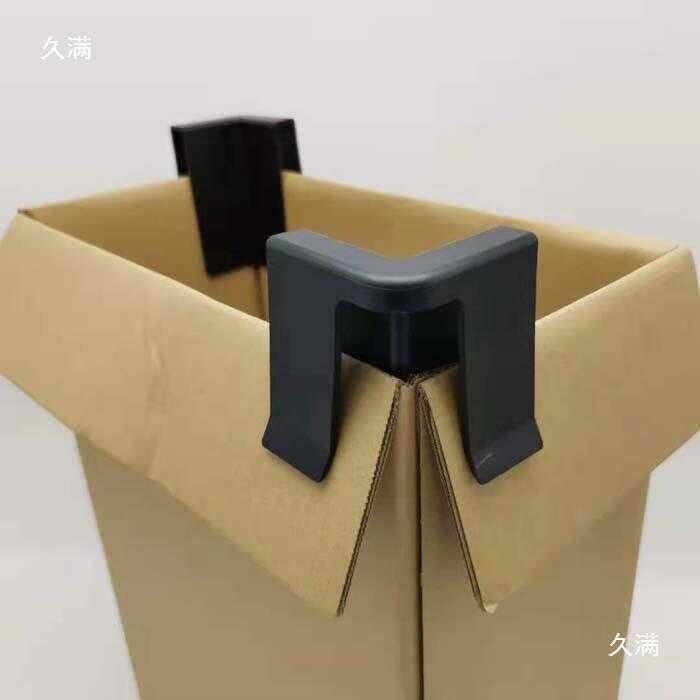 Cardboard box corner fixing, sealing clip, diagonal clip, folding box ...