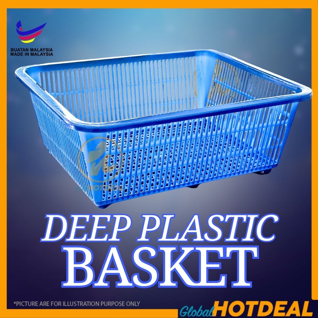 DEEP Rectangular Plastic Tray Plastic Storage Baskets Home Organizing ...