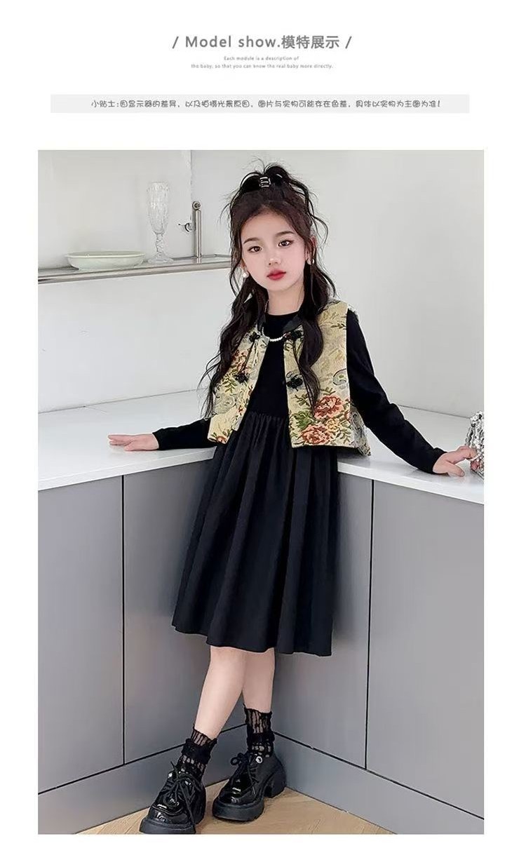 NONO Children's Fashion High Quality Korean Dress for Kids Girl Casual ...